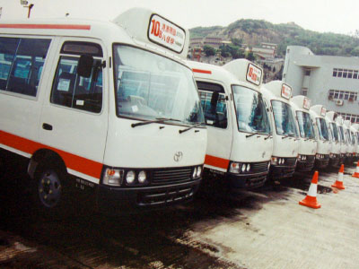公共巴士資訊站